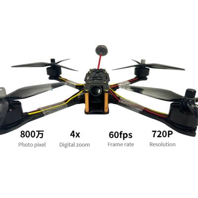 China 10-Inch Drone Kit DIY with Thermal Camera and Googles FPV Kamikaze UAV for sale