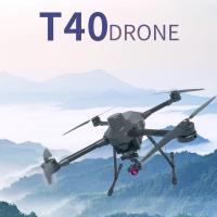 China ZAi Search and Rescue Drone With Searchlight And Speaker for Emergency Situation for sale