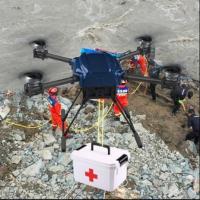 China ZAi Police Drone with Thermal Imaging 10km Range GPS GLONASS for sale