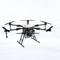 China High-Efficiency Spraying System with 16L Capacity for Precision Agriculture UAV on Large Farms and Orchards for sale