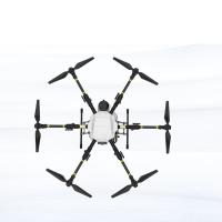 China High-Efficiency Spraying System with 16L Capacity for Precision Agriculture UAV on Large Farms and Orchards for sale