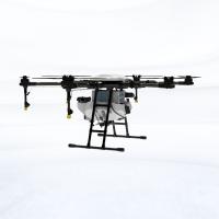China High-Efficiency Spraying System with 16L Capacity for Precision Agriculture UAV on Large Farms and Orchards for sale