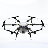 China High-Efficiency Spraying System with 16L Capacity for Precision Agriculture UAV on Large Farms and Orchards for sale