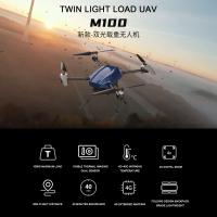 China Load 1kg Payload Thermal Drone For Military Use Dual Sensor 40 Mins Endurance for sale