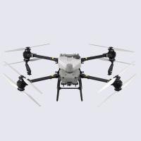 China Agras T50 Agricultural Sprayer Drone 40L UAV Crop Sprayer 24L Per Min for sale