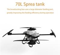 China 55L 12M Spray Width R60 Agriculture Drone Fertilizer Seeder RTK GPS 6-10KM Range for sale
