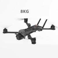 China ZAi FPV Drone 13 Inch High Precision Flight 35 Minutes Long Endurance Drone for sale