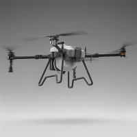 China ZAi 30L Agriculture Drone with Dual Centrifugal Nozzles, Efficient Crop Spraying and Spreading for sale