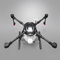 China ZAi-A5 Autonomous Plant Protection Drone, 5L Waterproof Precision Agriculture Drone for sale