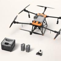 China ZAi-540 Heavy-Lift Agricultural Drone Platform for sale