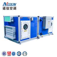 China Chilled Water Type Ceiling Mounted Air Handling Unit AHU 3000CMH-20000CMH For HVAC System for sale