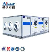 China Chilled Water Type Ceiling Mounted Air Handling Unit AHU 3000CMH-20000CMH For HVAC System for sale