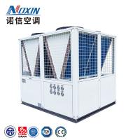 China Eco Friendly R410A Air Cooled Modular Chiller 260KW For Industry HVAC System for sale