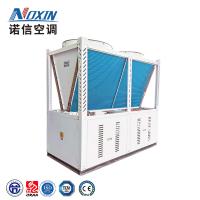 China EVI Air Cooled Modular Chiller 65KW 130KW For Cooling / Heating for sale