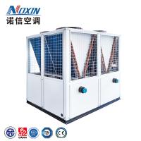 China EVI Air Cooled Modular Chiller 65KW 130KW For Cooling / Heating for sale