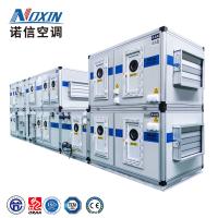 China Clean Type Fresh Air Handling Unit , DX Type AHU Air Conditioner For Laboratory for sale
