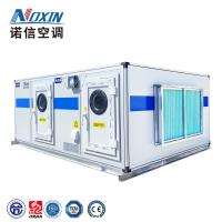 China Clean Type Modular Chilled Water Air Handling Unit AHU For Dust Free Workshop Clean Room for sale