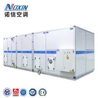 China Chilled Water Type Ceiling Mounted Air Handling Unit AHU 3000CMH-20000CMH For HVAC System for sale