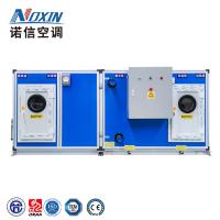 China Chilled Water Type Ceiling Mounted Air Handling Unit AHU 3000CMH-20000CMH For HVAC System for sale