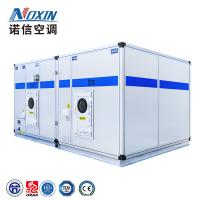 China Chilled Water Type Ceiling Mounted Air Handling Unit AHU 3000CMH-20000CMH For HVAC System for sale