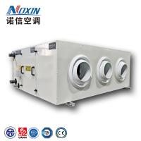 China Frameless Chilled Water Jet Type AHU Air Handling Unit For Factory Workshop HVAC System for sale