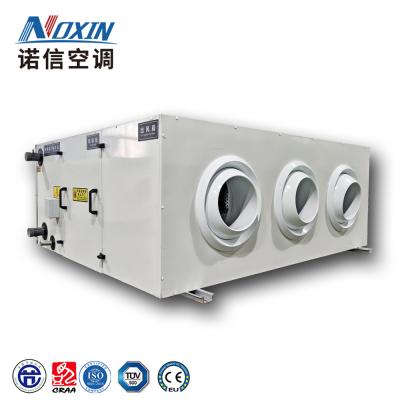 China Frameless Chilled Water Jet Type AHU Air Handling Unit For Factory Workshop HVAC System for sale
