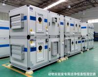 China Clean Type Fresh Air Handling Unit , DX Type AHU Air Conditioner For Laboratory for sale