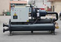 China 80HP 100HP 120HP Industrial Water Cooled Screw Chiller Machine for sale