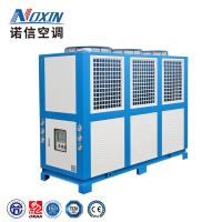 China 3HP-125HP Industrial Air Cooled Water Chiller 380V For Injection Molding Machine for sale