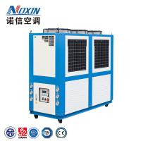 China 3HP-125HP Industrial Air Cooled Water Chiller 380V For Injection Molding Machine for sale