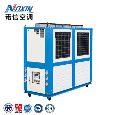 China 3HP-125HP Industrial Air Cooled Water Chiller 380V For Injection Molding Machine for sale