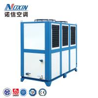 China Shell Tube Type Evaporator Industrial Air Cooling Chiller 20HP 25HP 30HP for Injection Mold Machine for sale