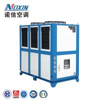 China Shell Tube Type Evaporator Industrial Air Cooling Chiller 20HP 25HP 30HP for Injection Mold Machine for sale