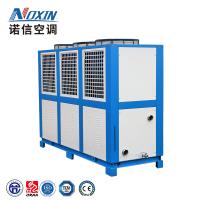 China 3HP-125HP Industrial Air Cooled Water Chiller 380V For Injection Molding Machine for sale