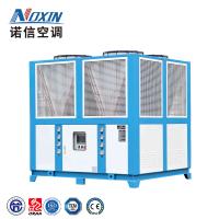 China 3HP-125HP Industrial Air Cooled Water Chiller 380V For Injection Molding Machine for sale