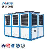 China 3HP-125HP Industrial Air Cooled Water Chiller 380V For Injection Molding Machine for sale