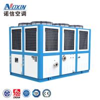 China 40HP-80HP Industrial Air Cooled Chiller Manufacturers For Injection Molding Machine for sale
