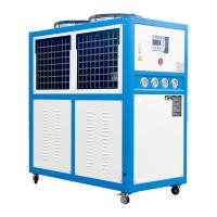 China 10HP Small Portable Air Cooled Water Chiller Industrial For Injection Blower Machine for sale