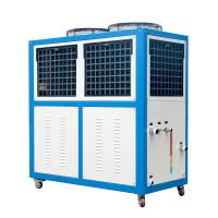 China 10HP Small Portable Air Cooled Water Chiller Industrial For Injection Blower Machine for sale