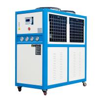 China 10HP Small Portable Air Cooled Water Chiller Industrial For Injection Blower Machine for sale
