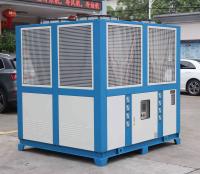 China 40HP-80HP Industrial Air Cooled Chiller Manufacturers For Injection Molding Machine for sale