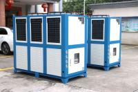 China Shell Tube Type Evaporator Industrial Air Cooling Chiller 20HP 25HP 30HP for Injection Mold Machine for sale
