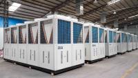 China 100HP 120HP 150HP R407C Air Cooled Screw Type Water Chiller For Central Air Conditioner System for sale