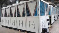 China 100HP 120HP 150HP R407C Air Cooled Screw Type Water Chiller For Central Air Conditioner System for sale