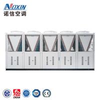 China Industrial 80Ton Air Cooled Screw Chiller Intelligent Control Easy Installation for sale
