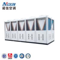China 100HP 120HP 150HP R407C Air Cooled Screw Type Water Chiller For Central Air Conditioner System for sale