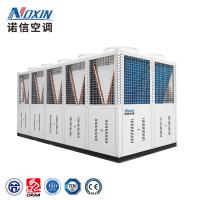 China 100Ton 150Ton 200Ton Screw Type Air Cooling Water Chiller For HVAC System for sale