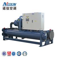 China 90KW-3000KW Screw Type Water Cooled Chiller Intelligent Control For HVAC System for sale