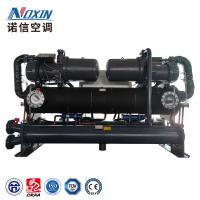 China 200Ton Dual Water Cooled Screw Compressor Chiller For HVAC Cooling System for sale