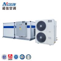 China 5HP 10HP 15HP 20HP Split DX Air Handling Unit Air Cooled For Clean Room for sale